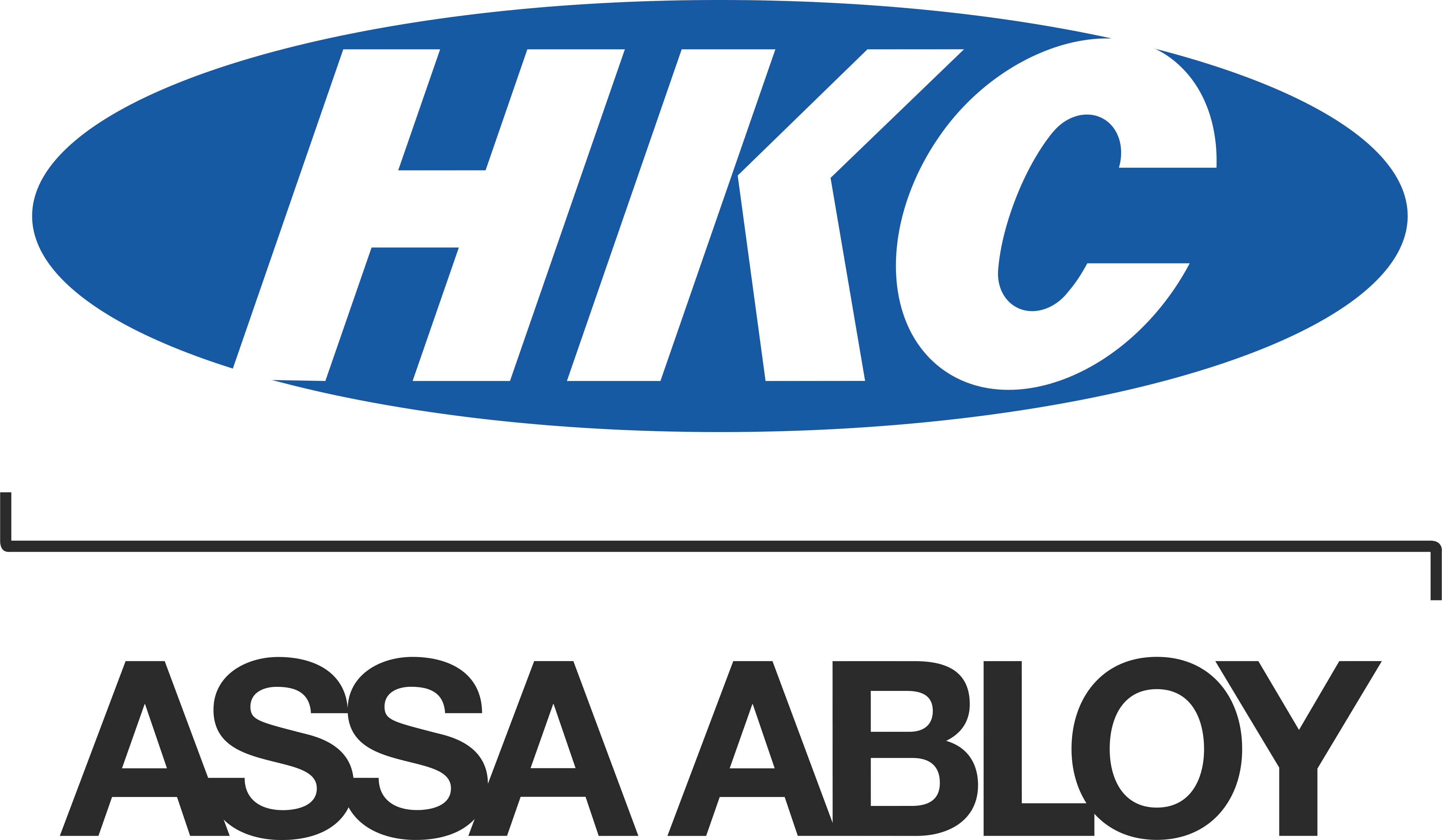 HKC Security Ecl ips HKC Security Ecl ips